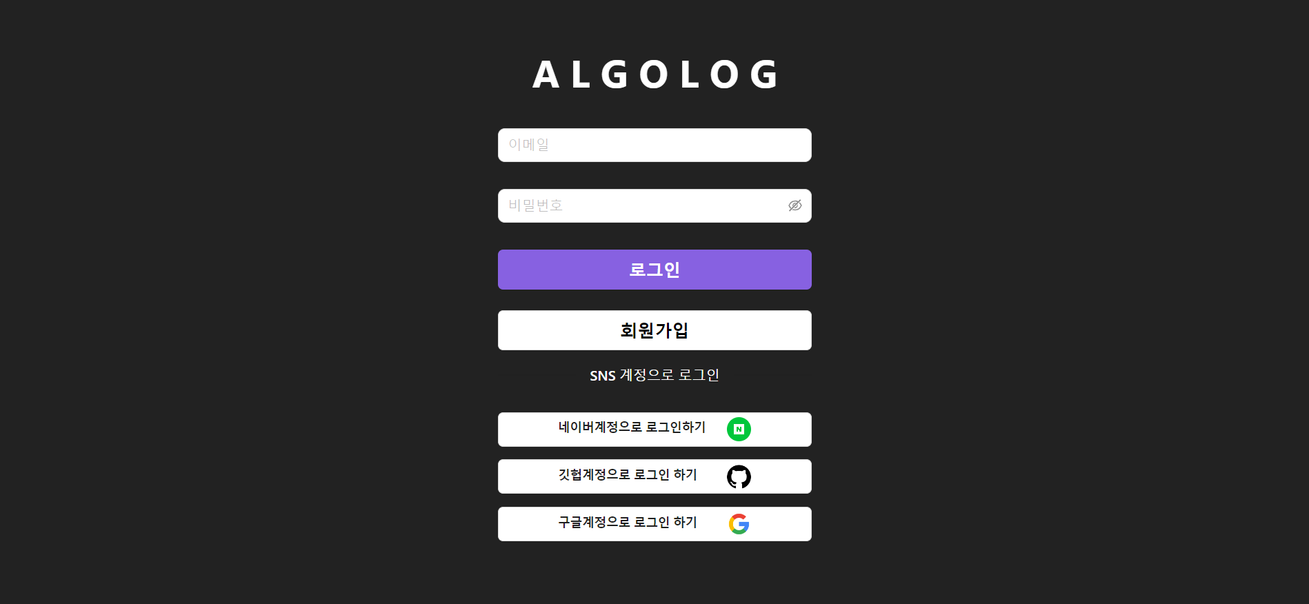 박민준 포트폴리오