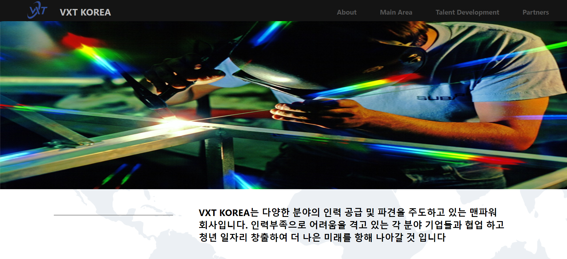 박민준 포트폴리오